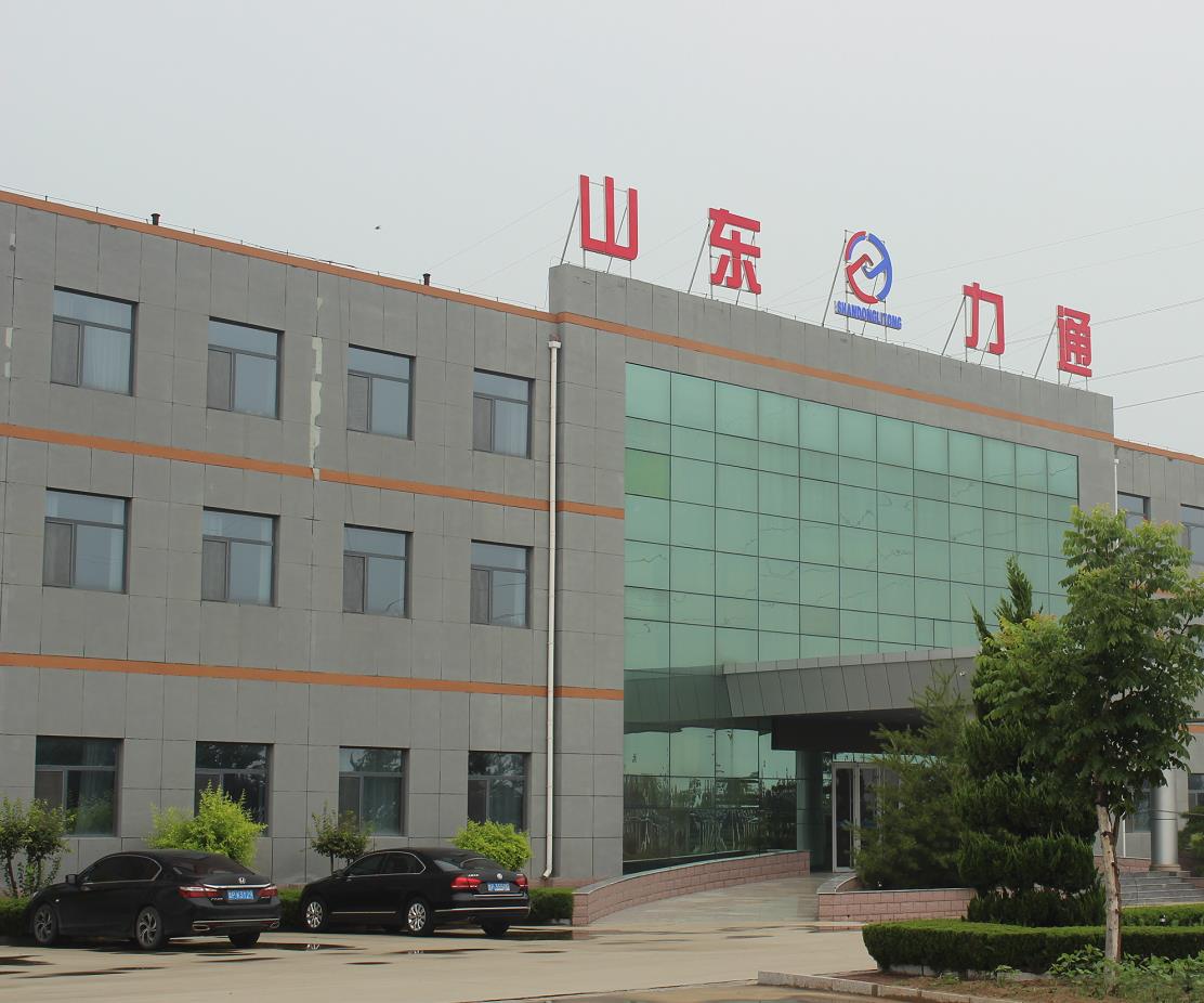 Company profile - LIHONG HOLDINGS GROUP CO., LTD